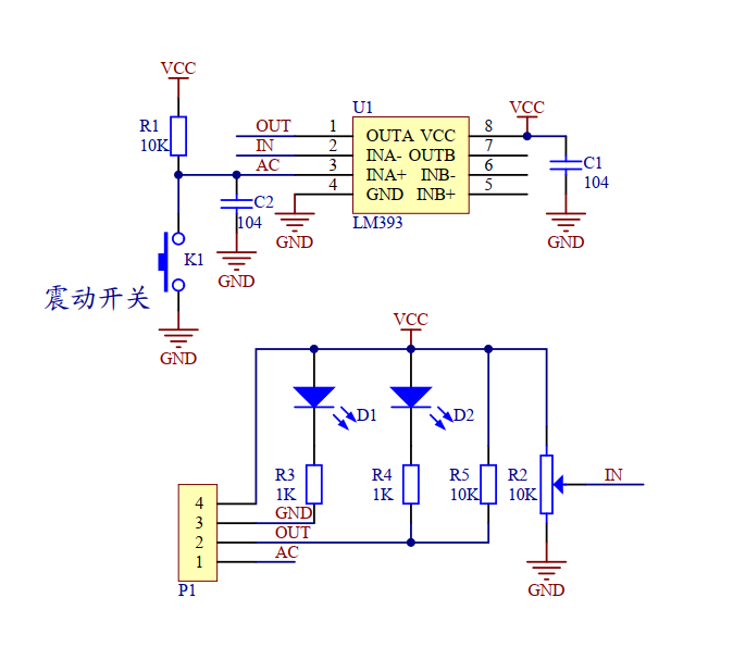 SW-18010P Vibration Sensor - 丢石头百科 SW-18010P Vibration Sensor - 丢石头百科